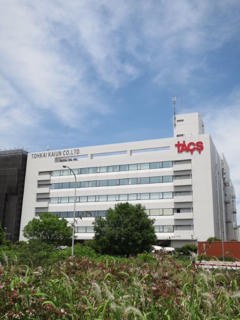 TACSビル（テレコムセンター）の賃貸オフィス空室情報