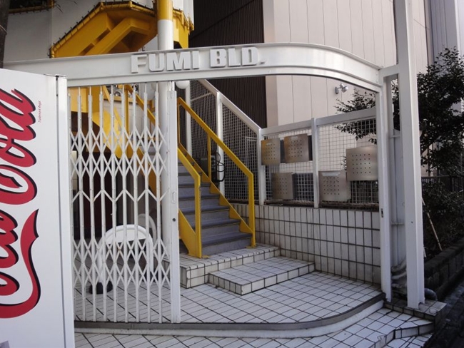 冨美ビル（新宿、新宿西口）の賃貸オフィス空室情報