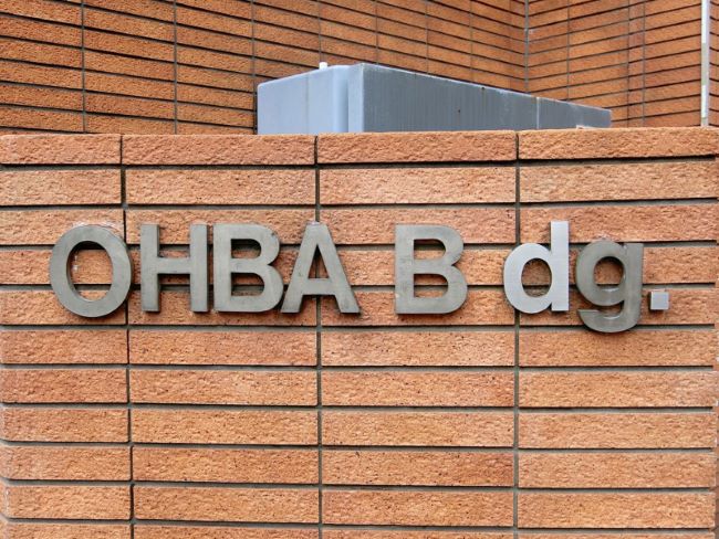 OHBAビル （渋谷）の空室情報。officee