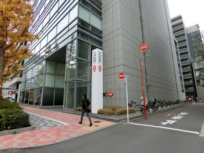 HSBCビルディング （京橋、日本橋）の空室情報。officee