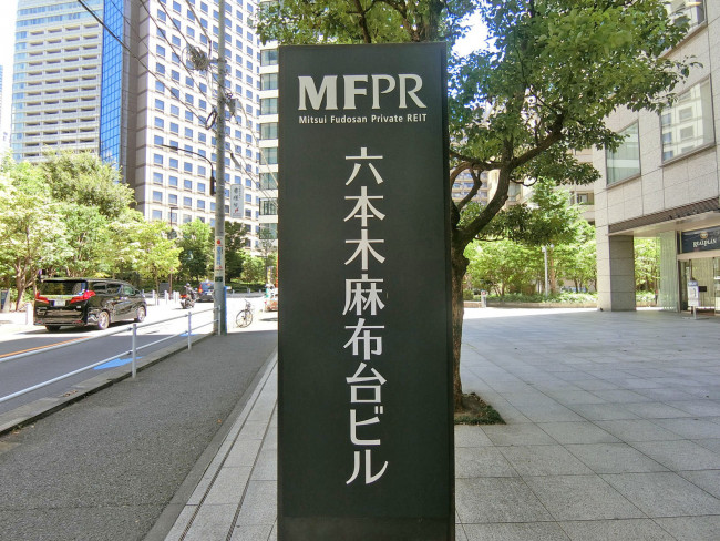 MFPR六本木麻布台ビル 13階/271.43坪。officee