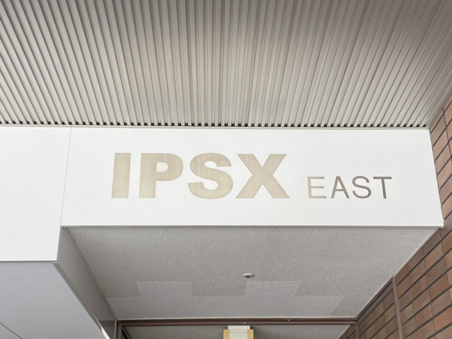 IPSX EAST 7階/24.29坪。officee