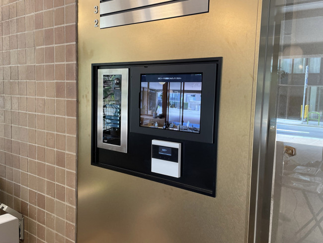 ASOOM新橋（新橋、御成門）の賃貸オフィス空室情報